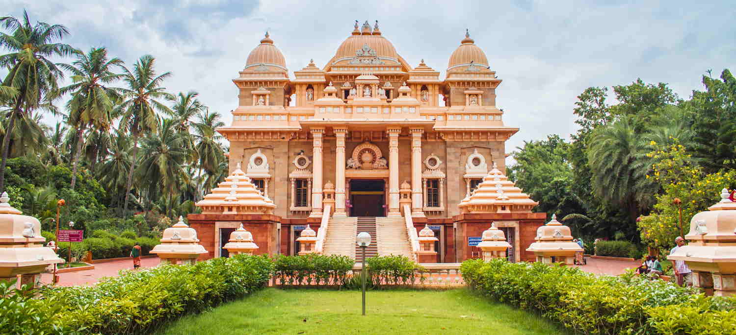 Home | Ramakrishna Math Rishikesh